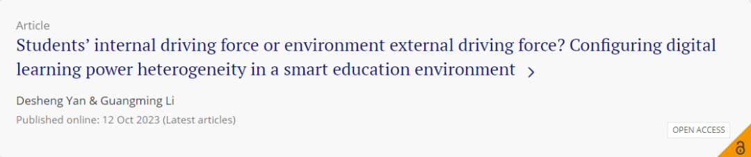 刊·见 | Q1区国际期刊Interactive Learning Environments，带您探究先进技术如何赋能高等教育 - 知乎