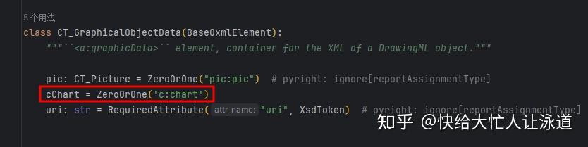 python-docx插入可编辑图表 - 知乎