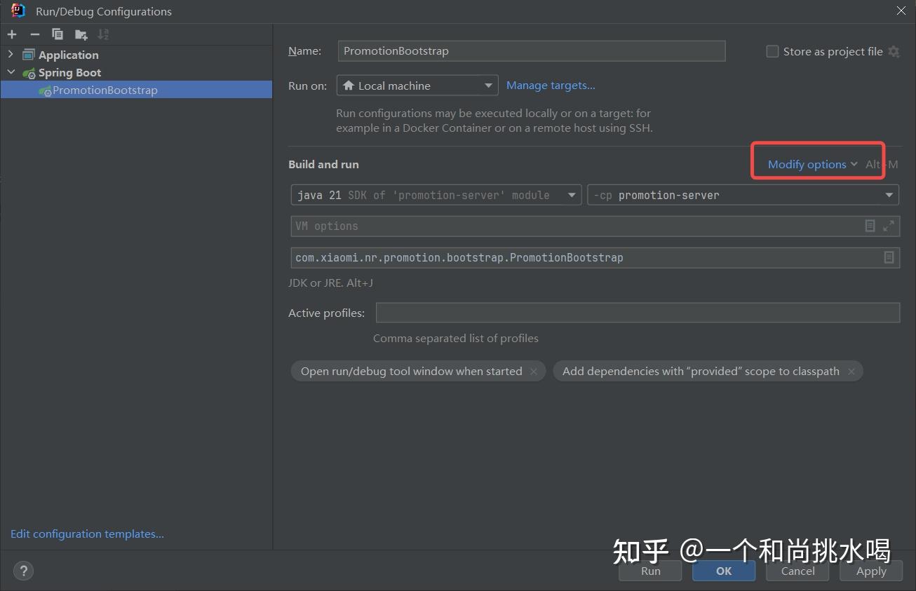 JDK1.8升级 JDK21 实践踩坑 - 知乎