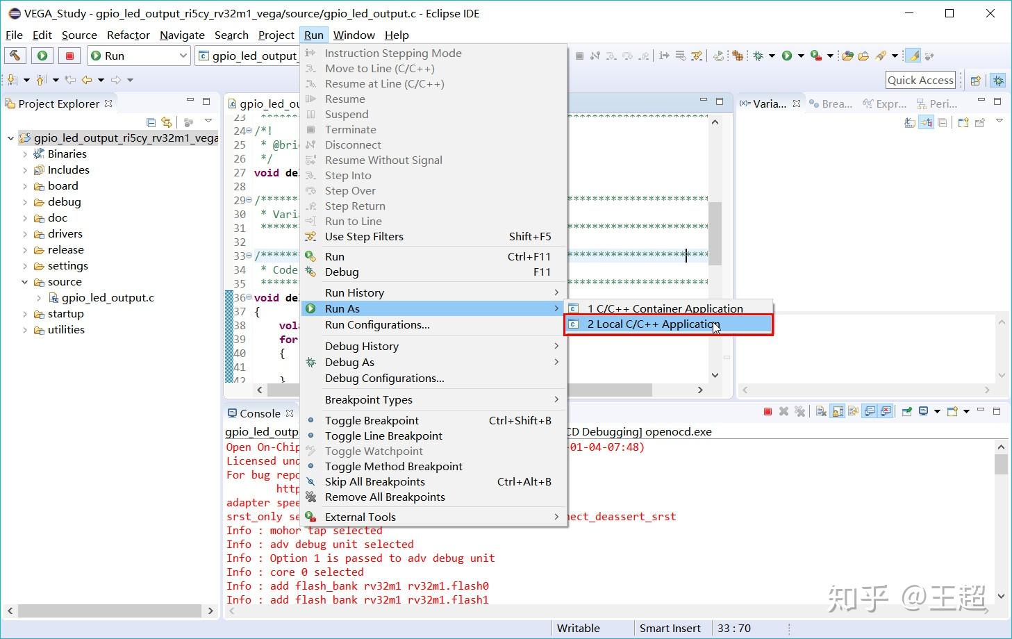 手把手教你搭建织女星开发板RISC-V开发环境 - 知乎