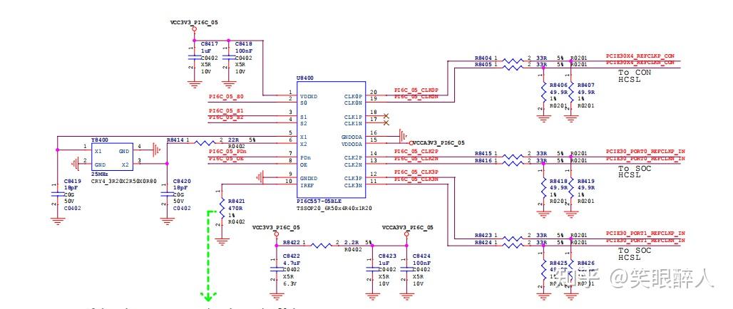 RK3588 EVB开发板原理图讲解【四】 - 知乎