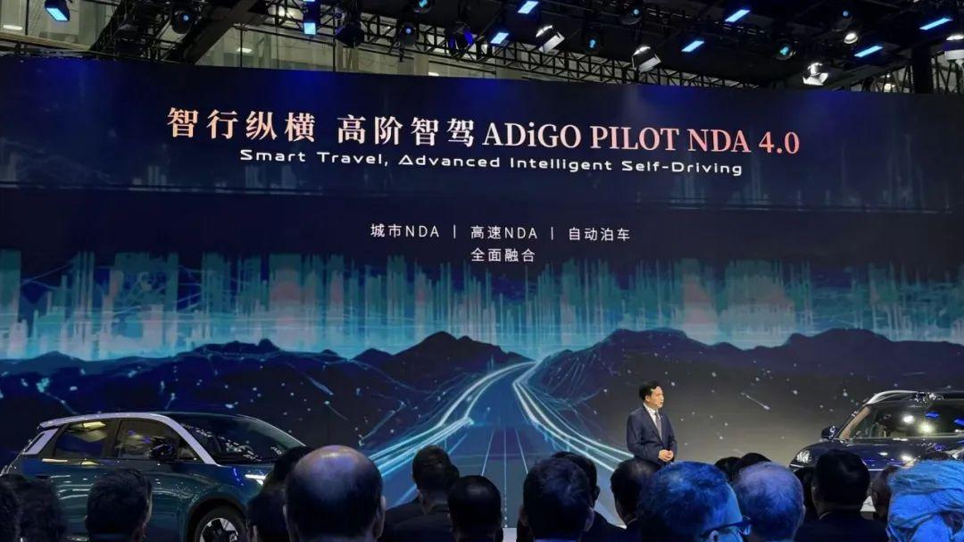 BBA没找到做新能源豪华车的感觉，昊铂HL找到了 - 知乎