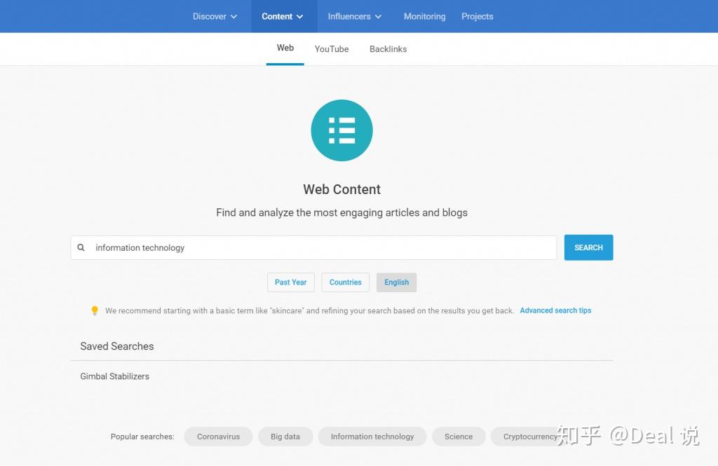 Buzzsumo是什么工具? 海外内容营销最强工具Buzzsumo使用全指南 - 知乎