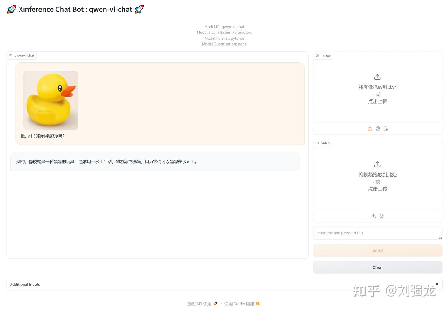 Xinference 本地运行大模型 - 知乎