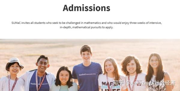 【夏校合集】高含金量夏校全！！2023夏校申请适用 - 知乎