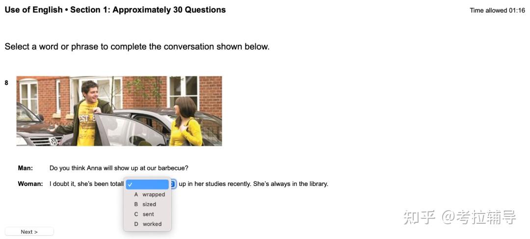 一篇文章带你弄懂牛津OOPT测试（标准版&青少版） - 知乎