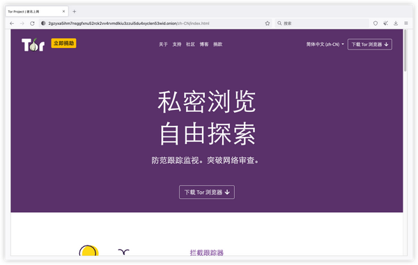 Z-Library被封后的访问方法 - 知乎