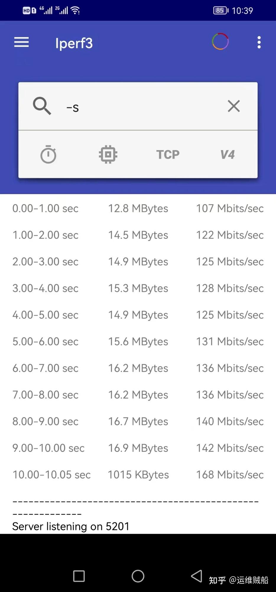 iperf3手机点对点测试网络速度，这款软件轻松实现 - 知乎