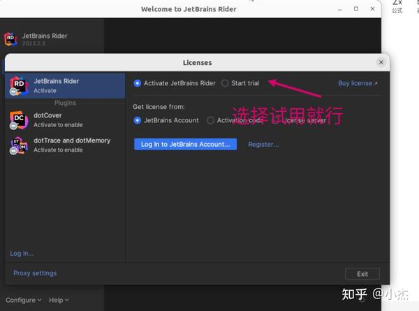 UE5 ubuntu：环境搭建到打包项目以及部署像素流 - 知乎
