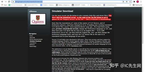 Unoardusim：无需arduino板即可学习 Arduino 编程和调试代码的模拟器 知乎