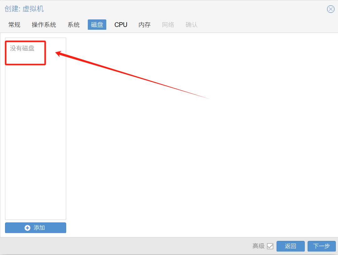All in One保姆教程⑥（安装iStoreOS旁路由） - 知乎