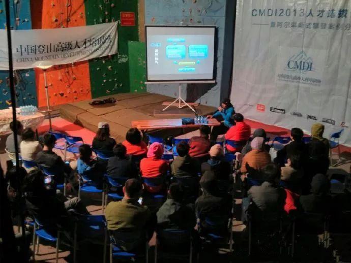 他们是中国的登山王者，他们来自CMDI - 知乎