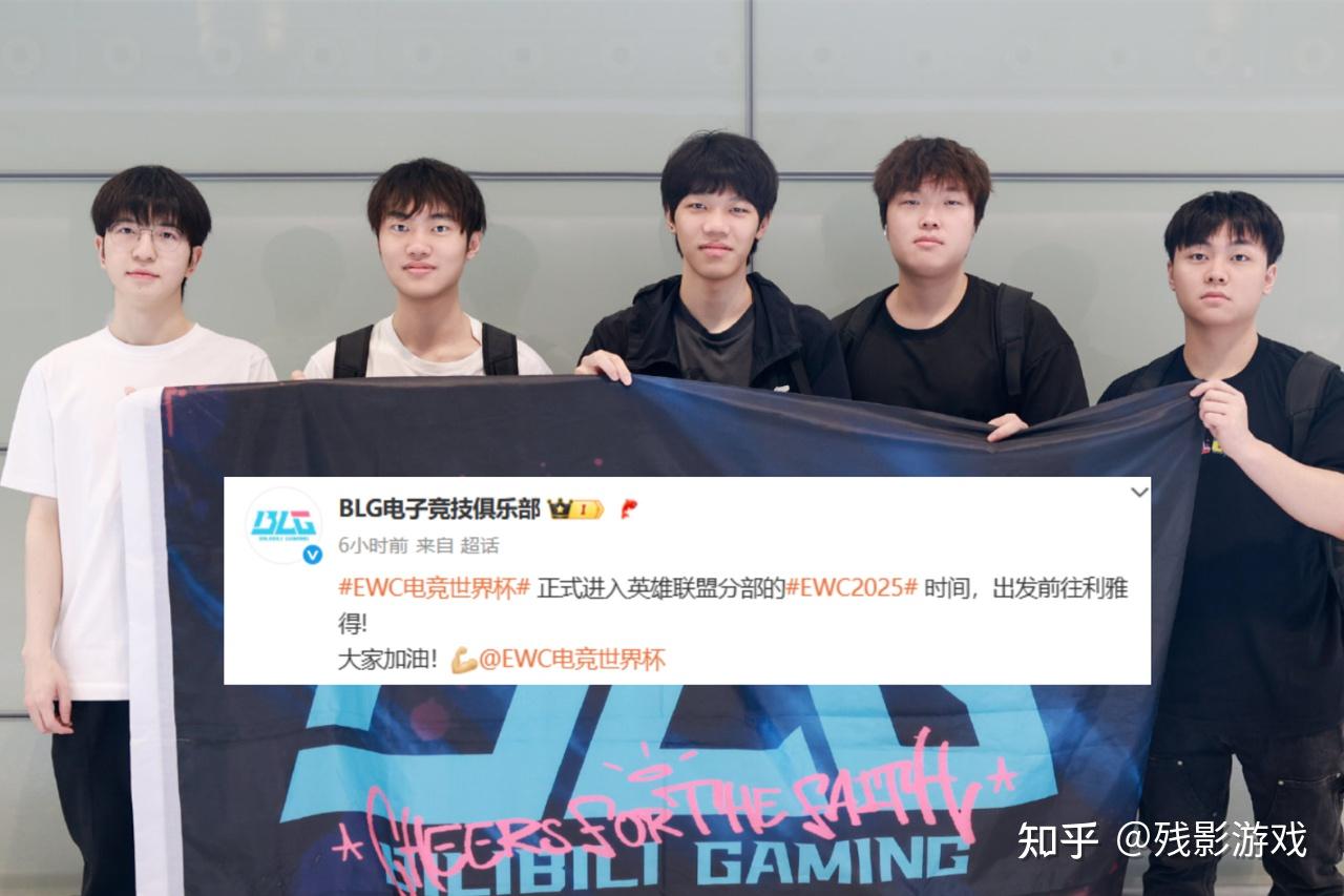 IG转会爆料：杰杰首发Wei替补！厂长加盟JDG，AL、BLG再战石油杯 - 知乎