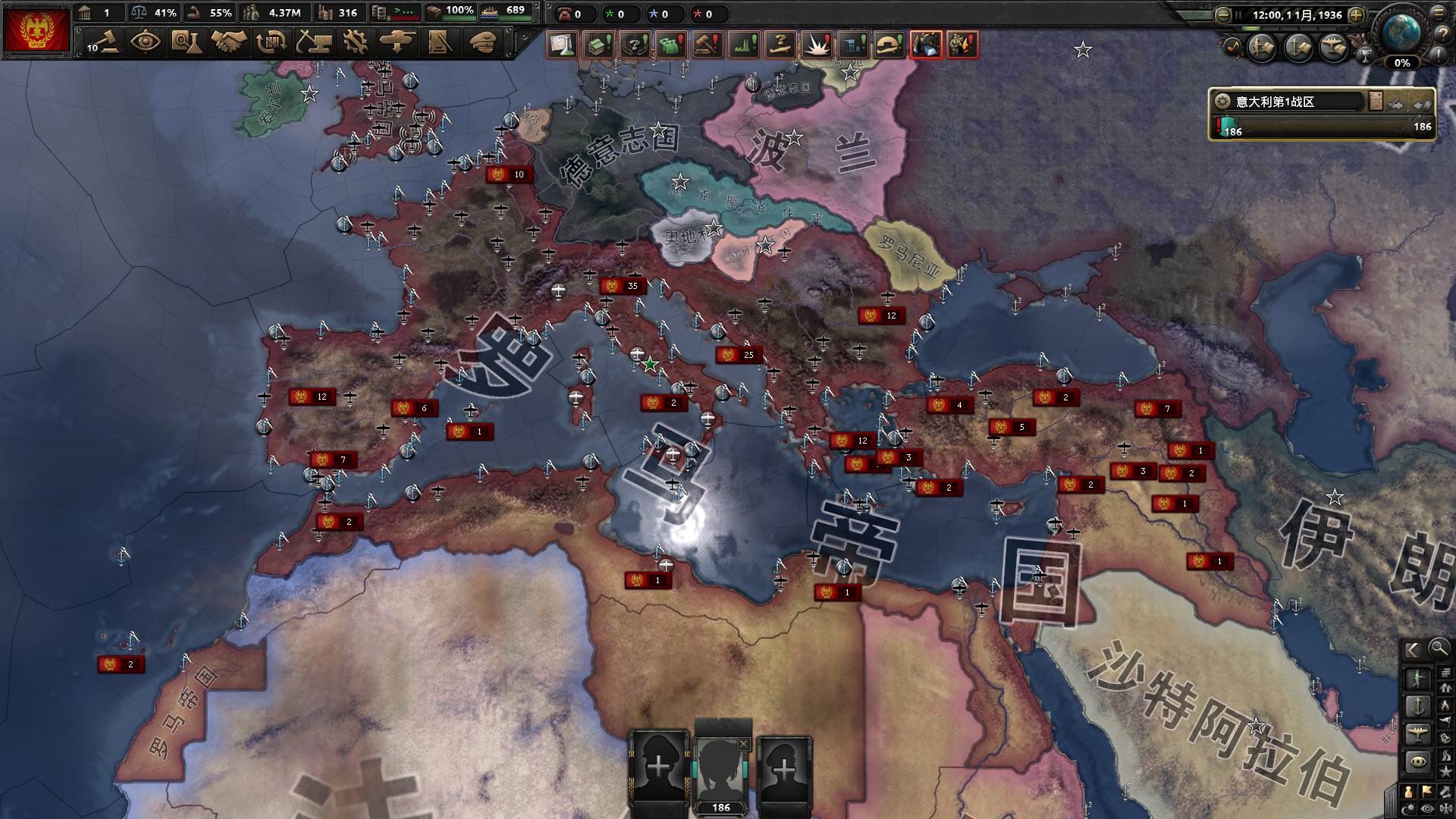 【钢铁雄心4/模组展示】开局快速变身（1） - 知乎