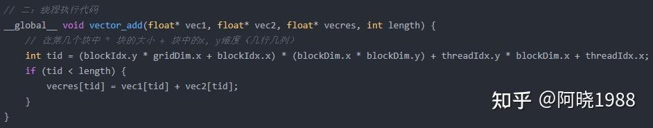 CUDA 的线程分配: 彻底理解Grid,Block,Thread - 知乎