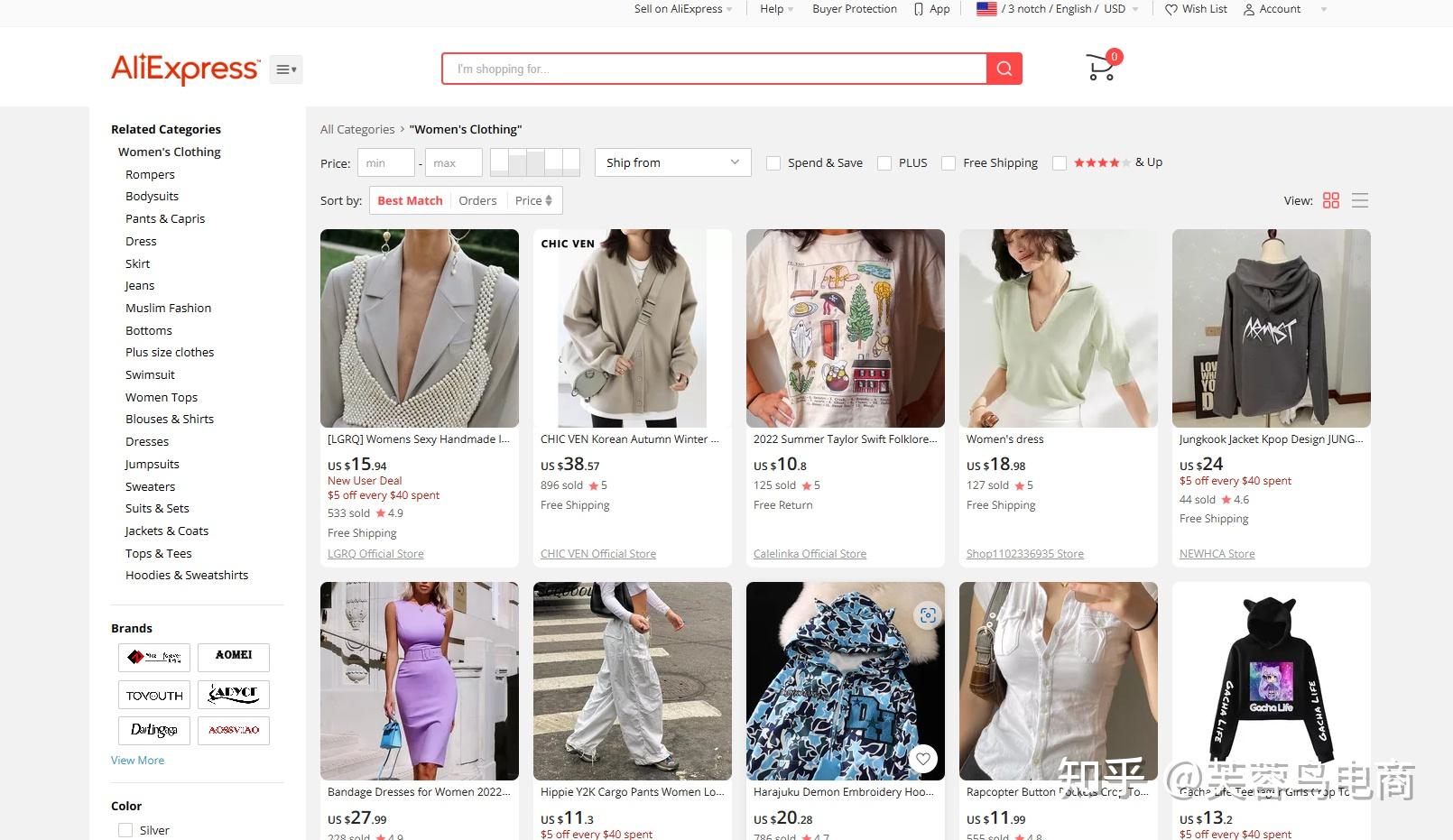 快速了解几大电商平台从这里看起 - 知乎