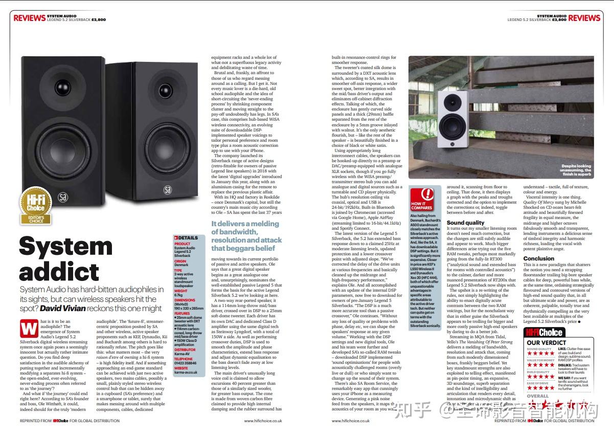 SA 声仕恬 获得全球范围内超过150个奖项 - 知乎