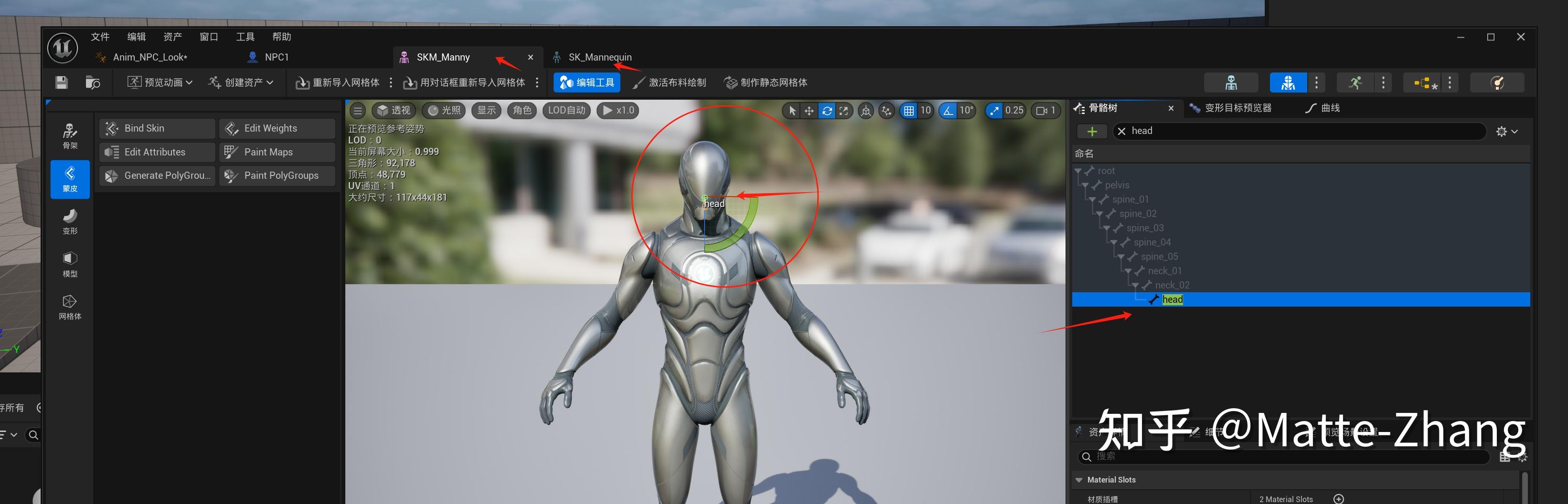 UE5.5Demo1》NPC跟随玩家转头效果 - 知乎