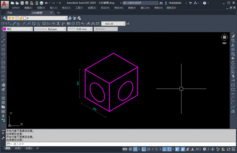 CAD如何绘制轴测图？你还不会操作吗？ - 知乎