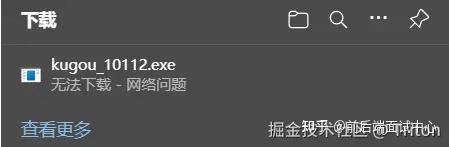 Nginx大文件下载时发生错误（104 Connection reset by peer）：问题排查与解决 - 知乎