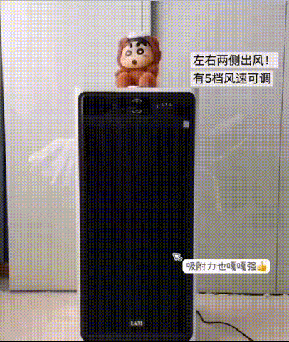 618空气净化器最全选购指南|如何选到真除醛、快净化的产品？业内著名品牌352、IAM产品该如何选择？ - 知乎