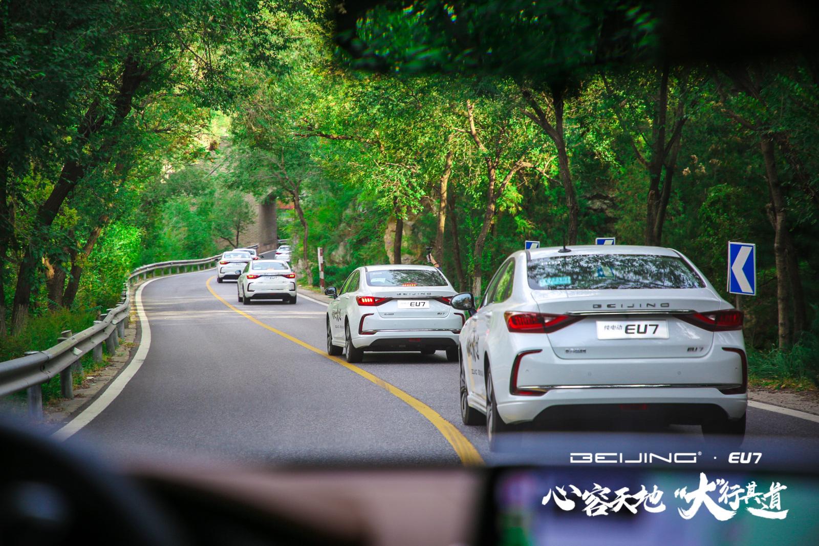 驾驶BEIJING EU7是一种怎样的体验？ - 知乎