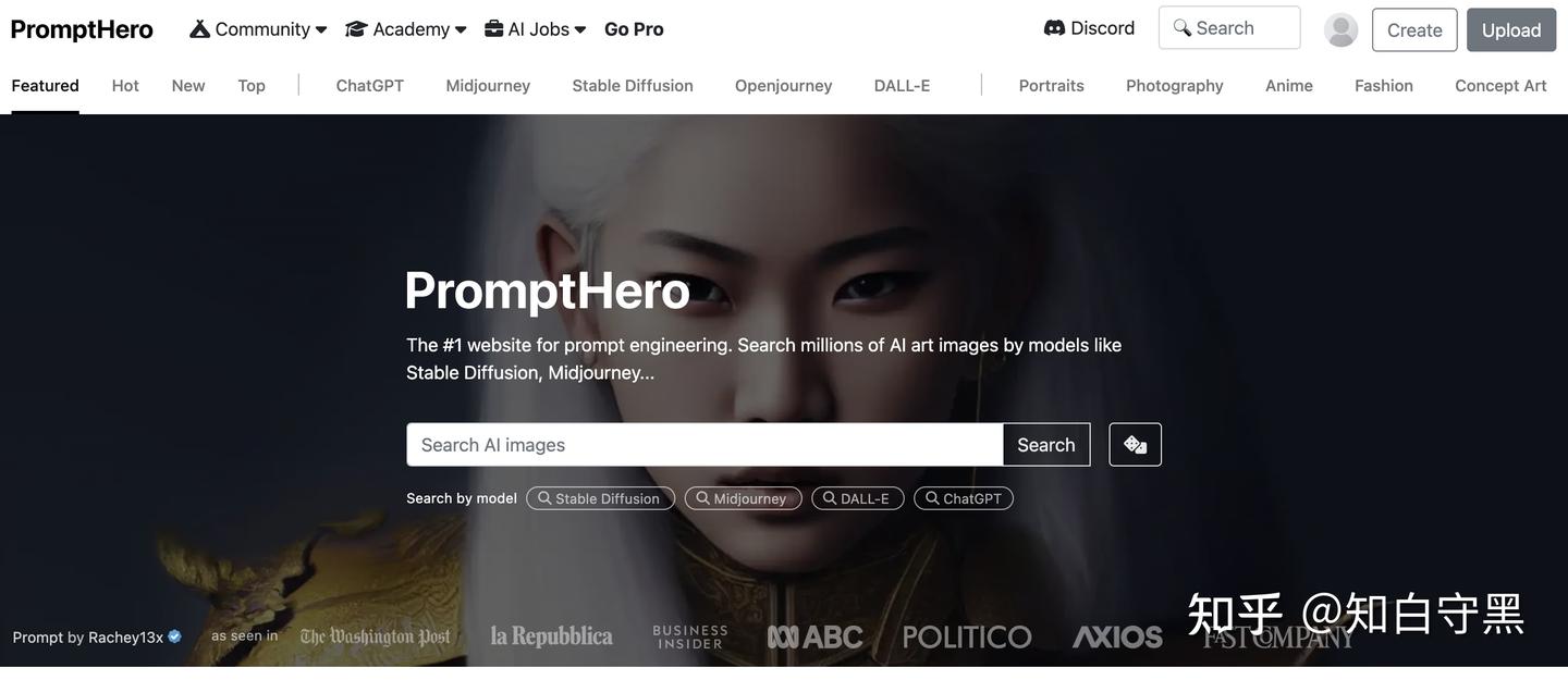 Prompt资源精选|你想要的AI提示词都在这里了 - 知乎