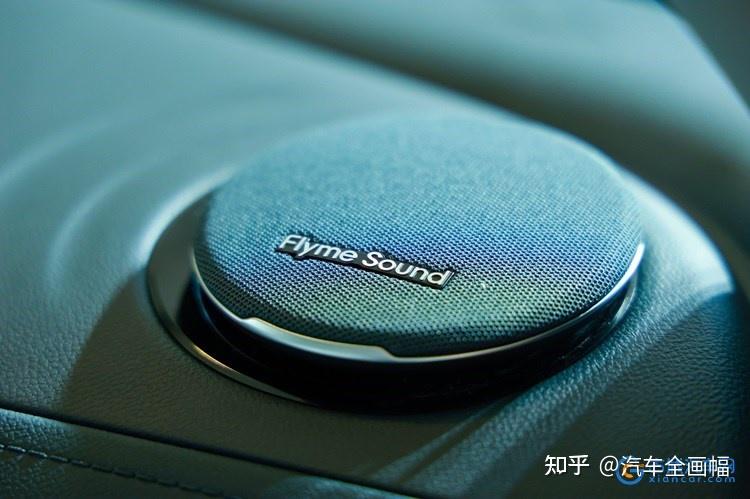 吉利银河E5“大家见面会”@西安站邀您共鉴 Flyme SOUND唱响古城 - 知乎