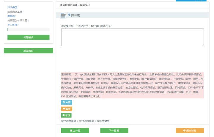 性能测试，python 内存分析工具 -memray - 知乎