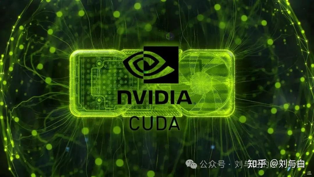 历史时刻！华为开源中国版CUDA，国产算力生态全面向英伟达宣战！ - 知乎