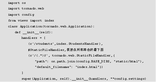 Python Web开发—Tornado高并发处理—Tornado概述与安装、协程的使用、Websocket的运用、Tornado的运行和部署、Tornado操作数据库 - 知乎