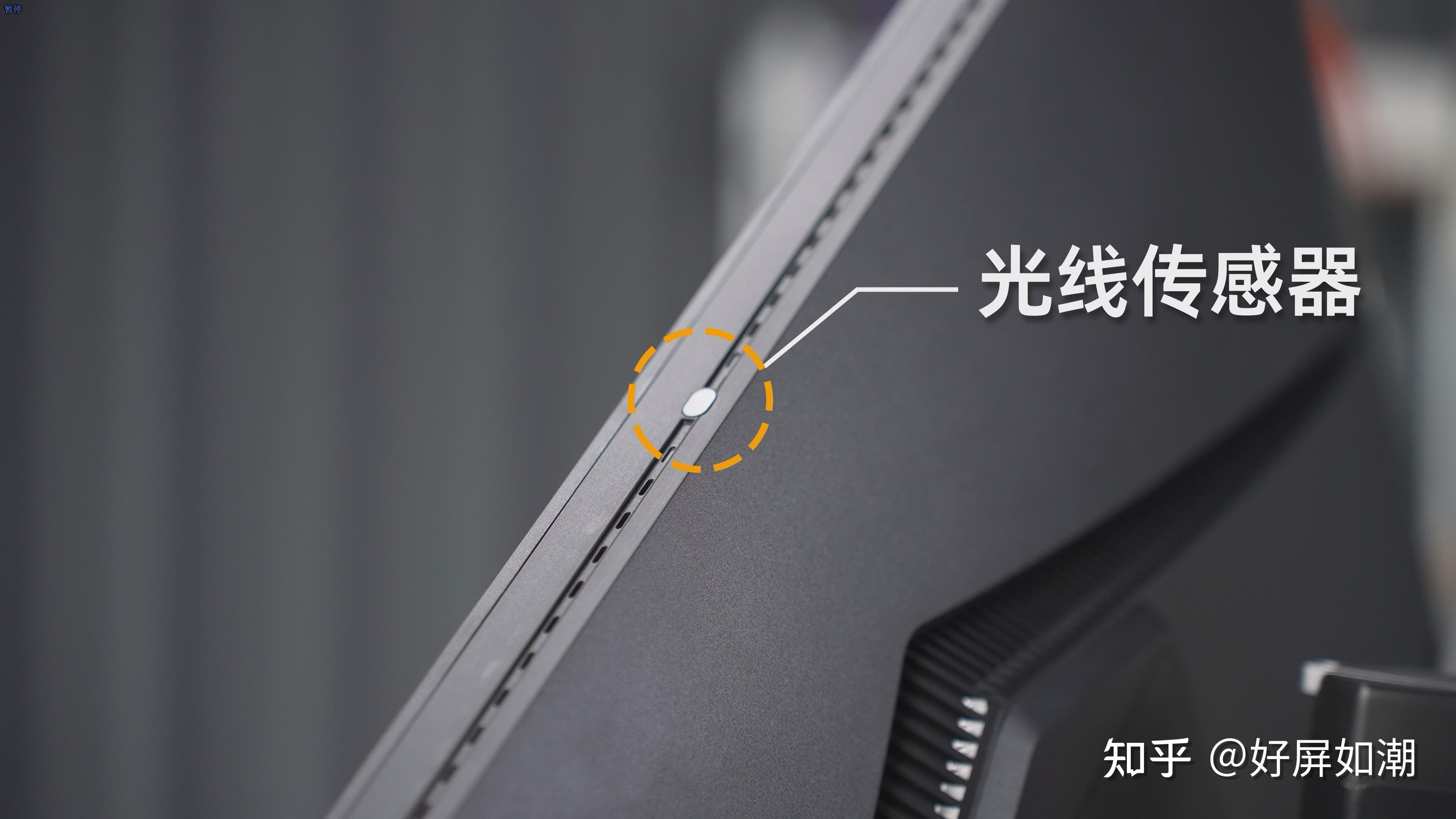 把MiniLED价格打下来丨盛色星舰S72M好样的！ - 知乎