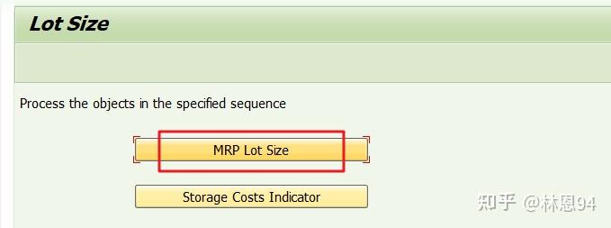 SAP后勤模块学习_MM/PP_Lot Size批量大小WB（一） - 知乎
