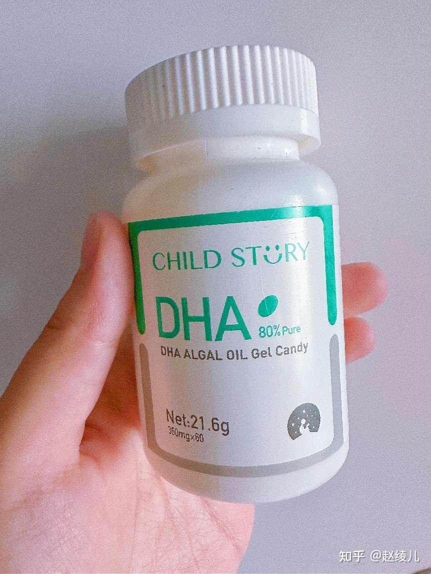 要不要给孩子补充DHA？DHA如何选？2023年DHA还能买吗？
