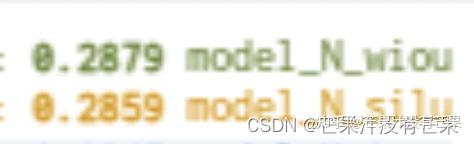 芒果YOLOv8改进：损失函数IoU篇之Wise-IoU：最新YOLOv8结合最新WIoU损失函数，超越CIoU, SIoU性能，涨点神器｜让 ...