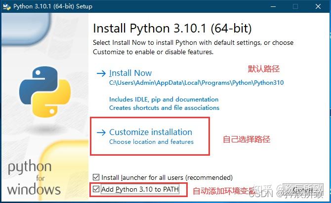Esp32 C3 Vscode开发环境搭建(基于esp Idf—windows和ubuntu双环境) 知乎