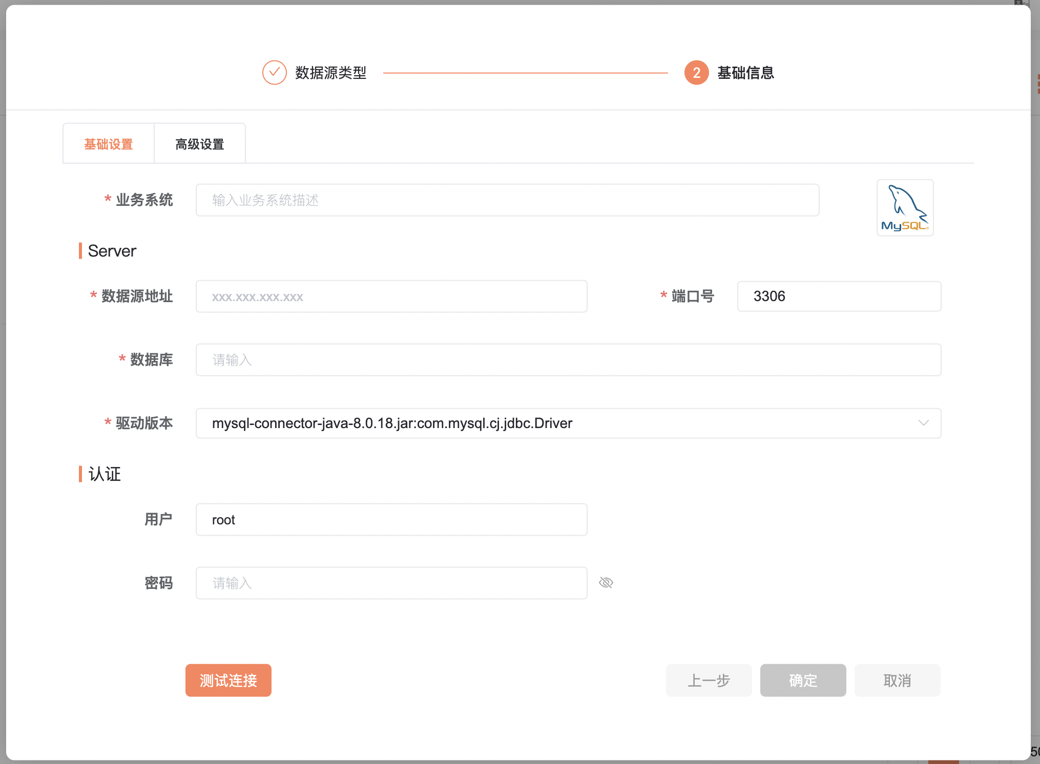 国产数据库管理开发工具首选：SQL Studio - 知乎