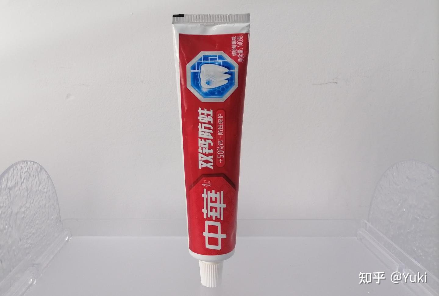历时4个月的牙膏测评分享来了，6款牙膏从中脱颖而出，到底哪个才能有效应对牙黄、口臭、蛀牙、牙龈不适？ - 知乎