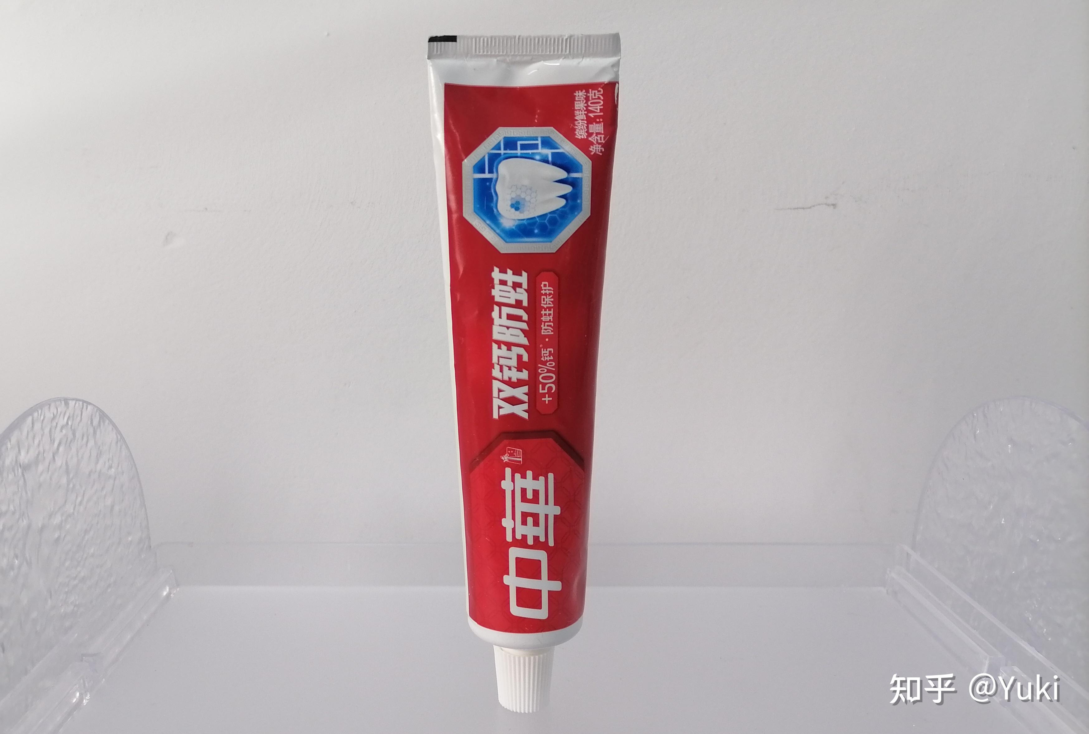 历时4个月的牙膏测评分享来了，6款牙膏从中脱颖而出，到底哪个才能有效应对牙黄、口臭、蛀牙、牙龈不适？ - 知乎