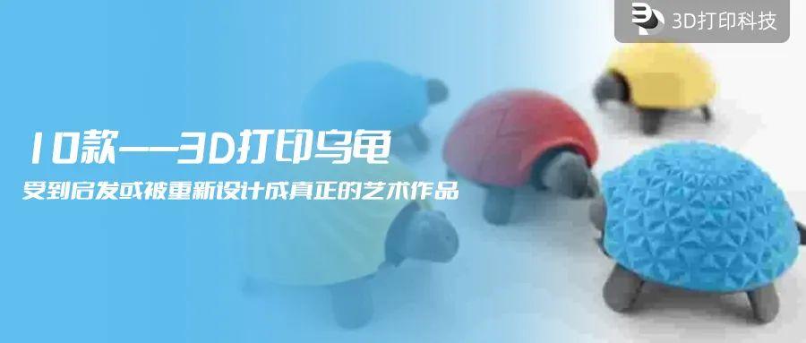 6项——Klipper: Bed Mesh的详细解析 - 知乎