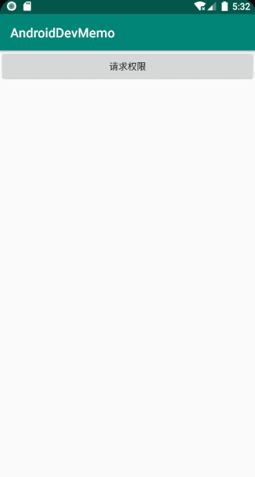 秒懂Android开发之权限总结 - 知乎