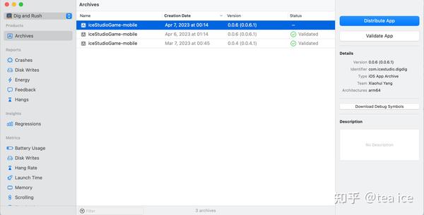 真没你想的麻烦：从0开始iOS AppStore上架全流程 - 知乎