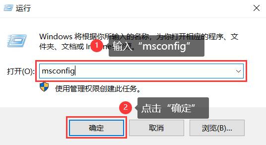 电脑安全模式怎么进？3种方式教会你！ - 知乎