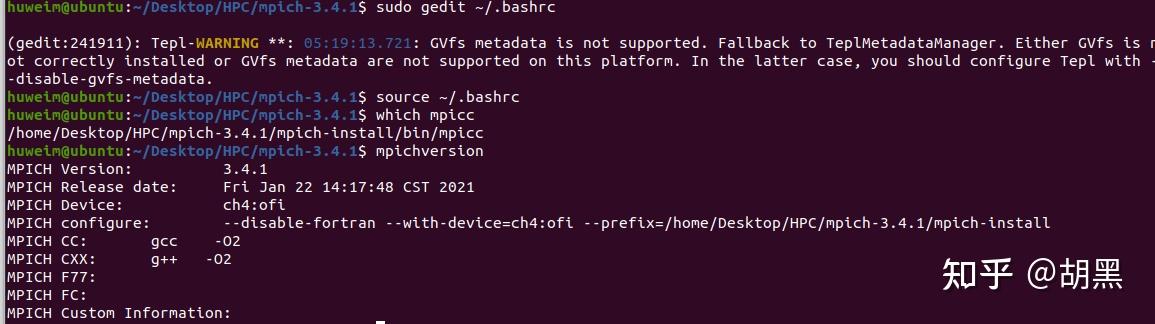 Ubuntu 20.04下安装和配置MPI - 知乎