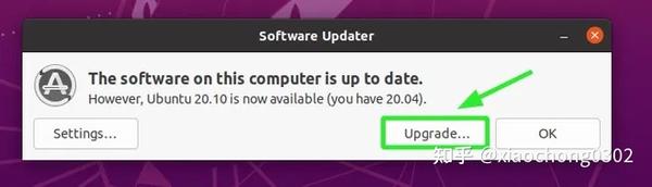 Ubuntu 20 04 20 10 如何升级到 Ubuntu 21 04 知乎