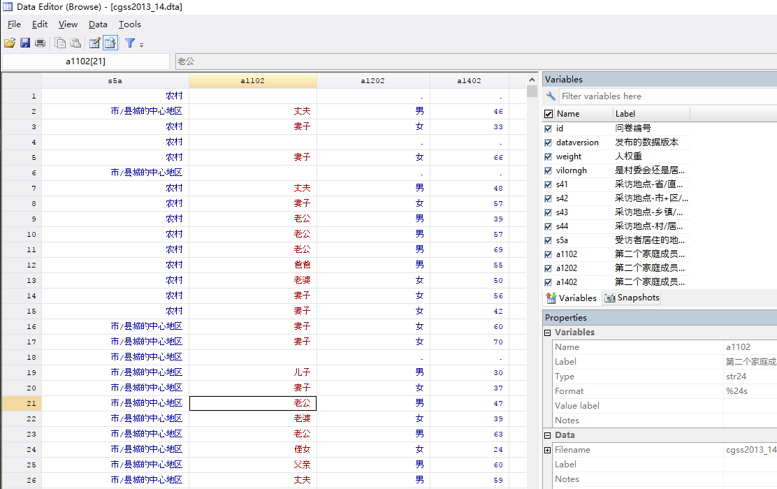 CGSS使用说明 - 知乎