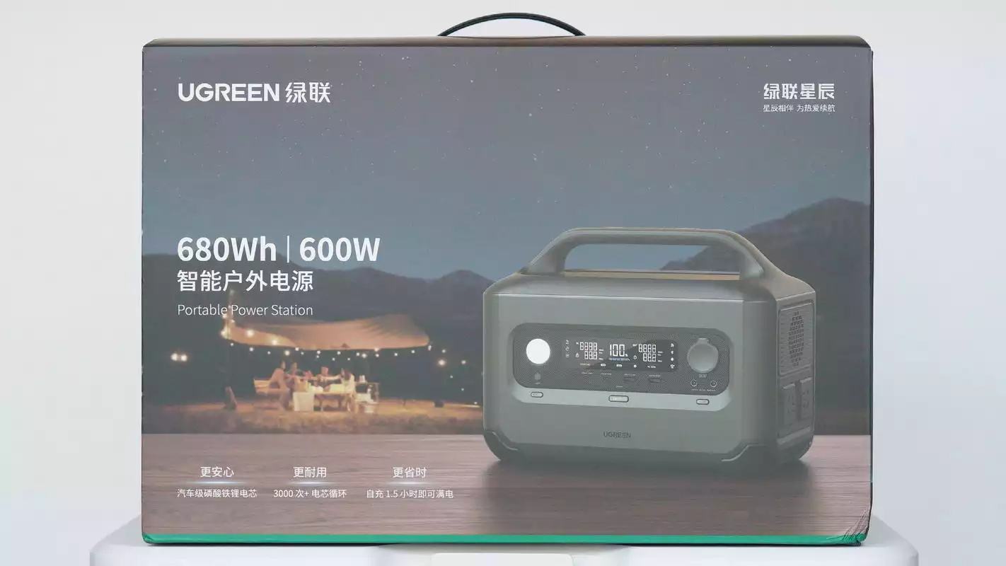 拆解报告：UGREEN绿联600W便携户外电源GS600 - 知乎