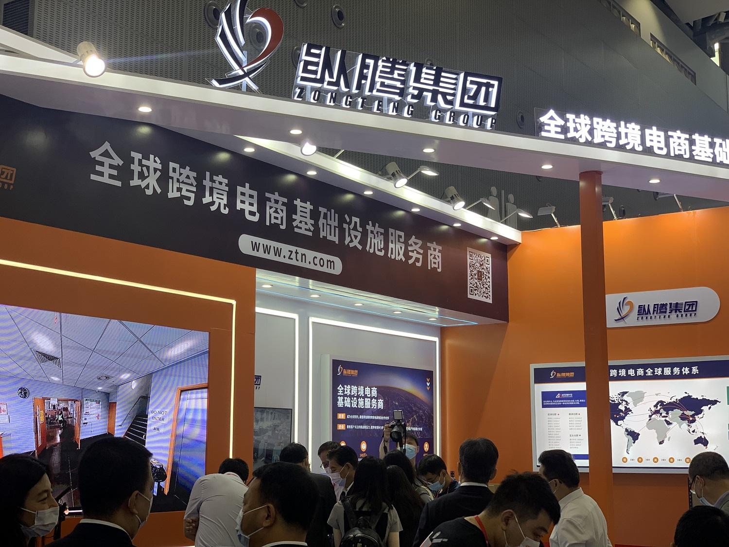 为“中国制造”出海提供物流保障！纵腾集团建超百万平米海外仓 - 知乎