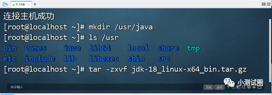 Linux安装JDK详细教程（图文教程） - 知乎