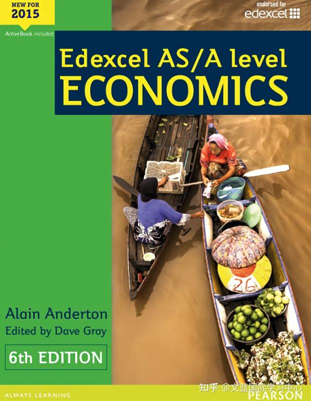 GCE A LEVEL&GCSE：爱德斯EDEXCEL英国本土考局教材课本书本分享